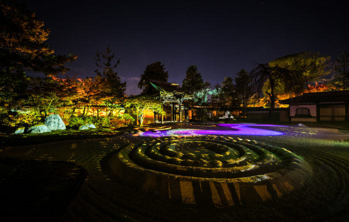 Kodaiji Temple Info: Kyoto, Japan Tips - Travel Caffeine