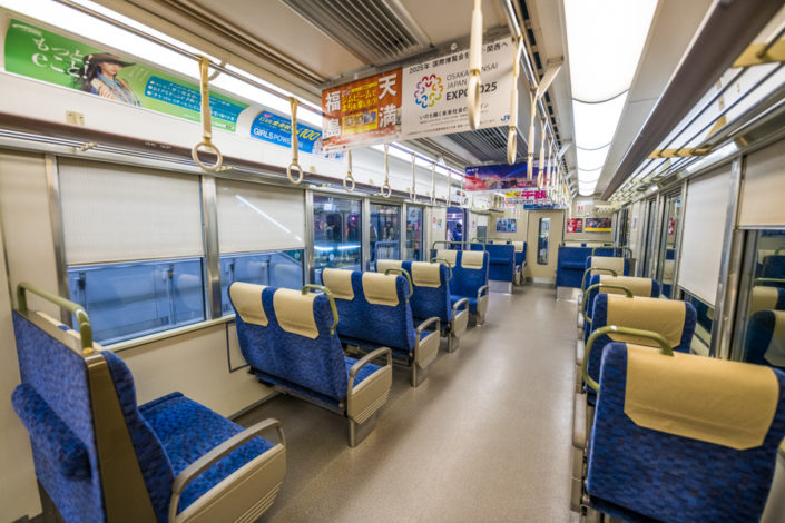 Transportation Tips for Getting Around Kyoto - Travel Caffeine