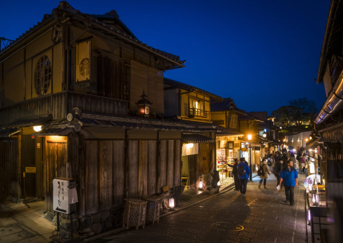 Why We Love Kyoto, Japan - Travel Caffeine