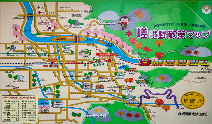 Sagano Scenic Railway: Our Ride Aboard Kyoto's Romantic Train - Travel ...