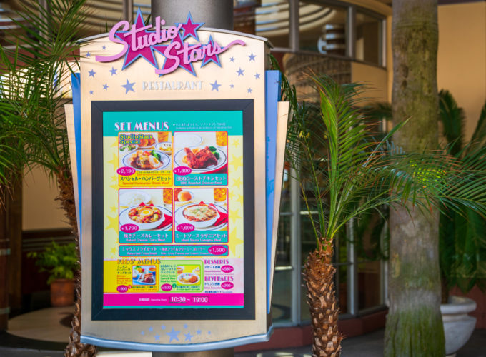 Restaurant Reviews & Food Guide for Universal Studios Japan - Travel ...
