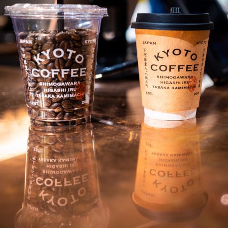 %ARABICA - Kyoto, Japan's Most Popular Coffee Shop - Travel Caffeine