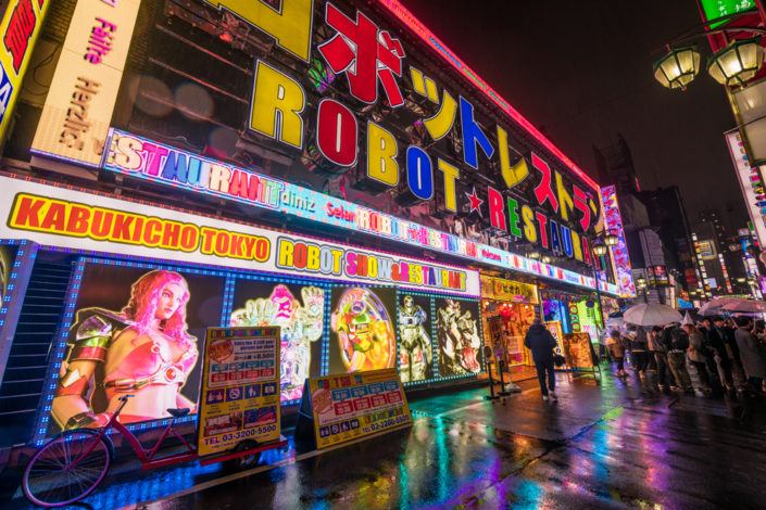 Robot Restaurant in Tokyo, Japan: Review, Reopening & Replacement ...
