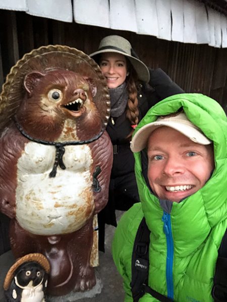 A Tribute to Tanuki: Japan's Magical Scrotumonster - Travel Caffeine