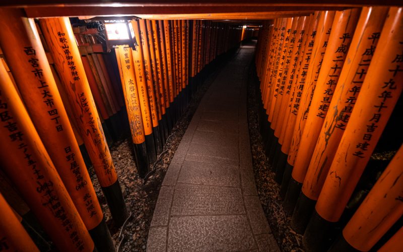 Fushimi Inari Shrine at Night: Kyoto, Japan Tips - TravelCaffeine.com