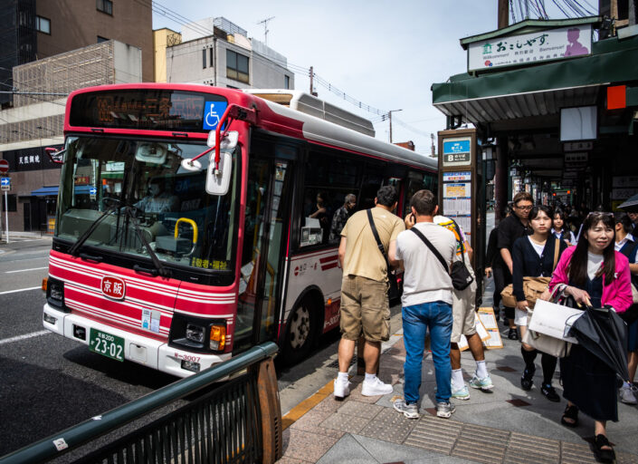 Kyoto Is Crowded. Here's How You Can Avoid Japan's Infamous Overtourism ...