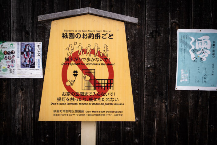 Kyoto Is Crowded. Here's How You Can Avoid Japan's Infamous Overtourism ...